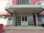 Реммаш-сервис (Stavropolskaya ulitsa No:167А), petrol sondaj ekipmanları  Samara'dan