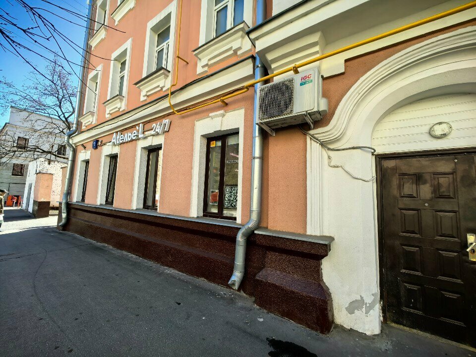 Ses kayıt stüdyoları Gusli, Moskova, foto