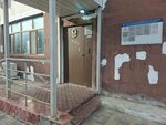 Saldo Kz (ulitsa Azilkhana Nurshayykova No:10), muhasebeciler  Astana'dan