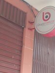 Grupo Belcor (Santa Cruz de la Sierra, Distrito Municipal 11, Subdistrito CIV, Suárez de Figueroa, 565), yönetim ofisi  Bolivya'dan