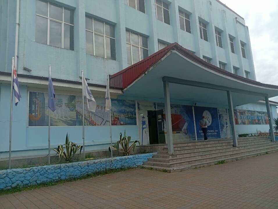 Ürün ve hizmet belgelendirme firmaları Seafarers Training and Certification centre, Batum, foto