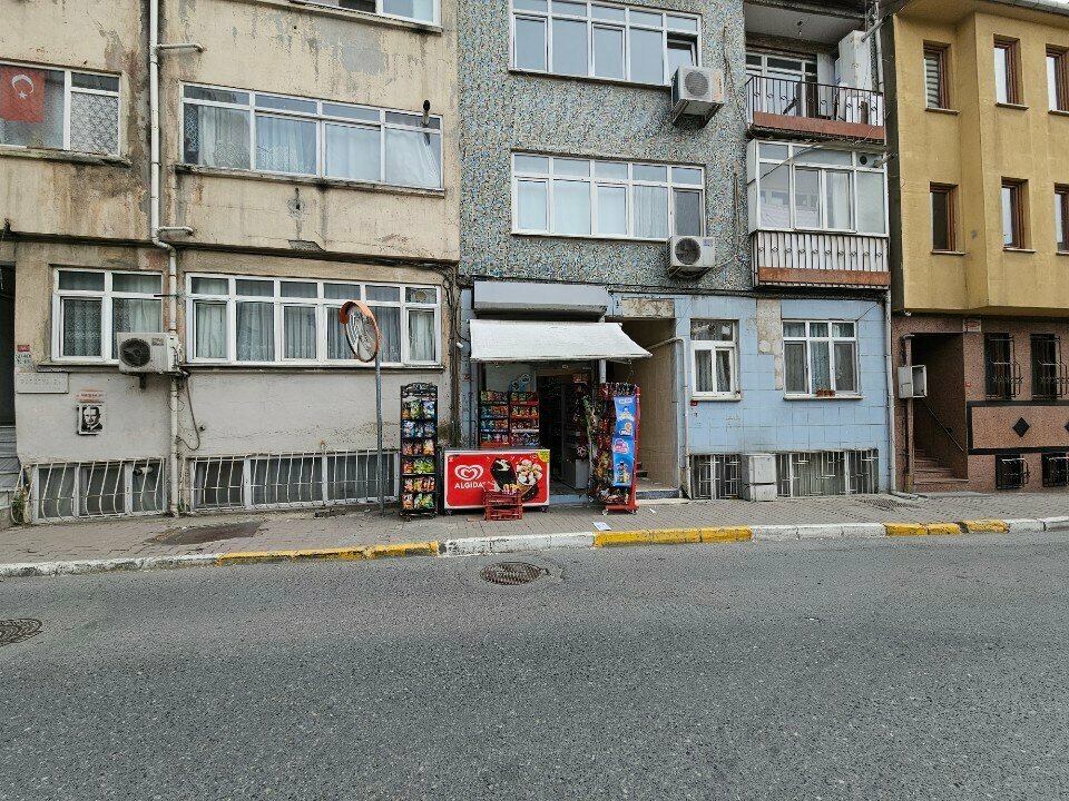 Mühendislik firmaları Boray Mühendislik, İstanbul, foto