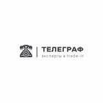 Telegraf (Korkmasova Street No:29), cep telefonu ve aksesuarları satış mağazaları  Makhachkala'dan