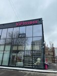 ViFitness (Transportnaya ulitsa No:8/1), fitness kulüpleri  Orenburg'dan