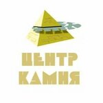 Центр камня (Timiryazev street No:2А), heykel ve mezarlık taşı üreticileri  Irkutsk'tan