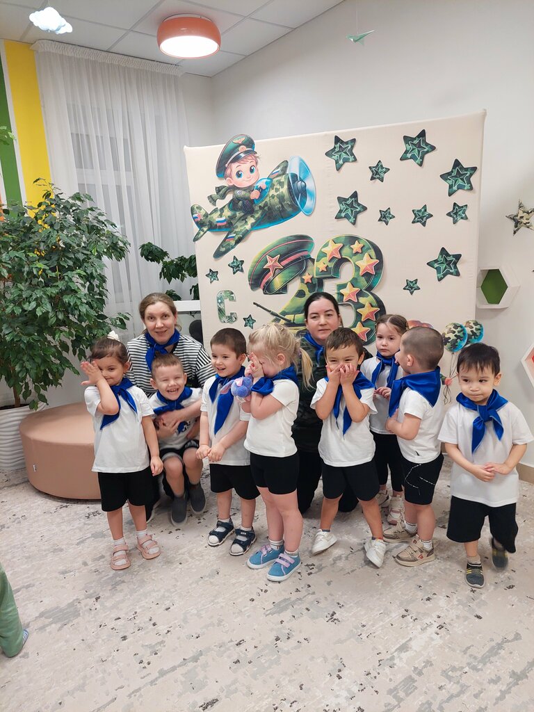 Anaokulları Detsky sad Lada, Novy Urengoy, foto