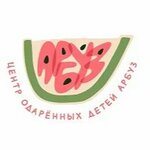 Арбуз (Mira Avenue No:40Б, Omsk), anaokulları  Omsk'tan