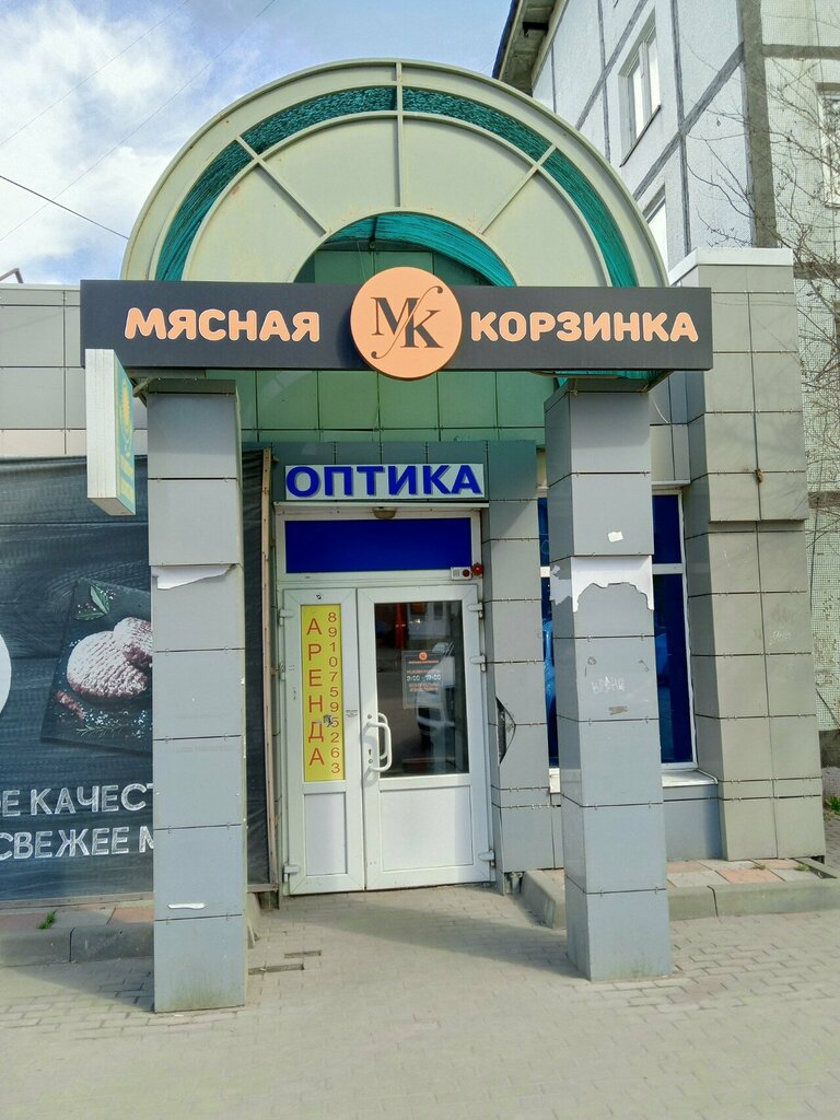 Parsel otomatı Yandex Market, Tambov, foto
