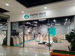 Alpine Store (Komsomolskaya Street No:112), laminat  Ufa'dan