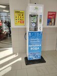 Живая вода (Kombaynyorov Street No:43), su satışı  Perm'den
