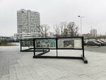 Туристический инфостенд (Chelyabinskiy gorodskoy okrug, Tsentralniy District, Art-skver), turizm danışma büroları  Çeliabinsk'ten