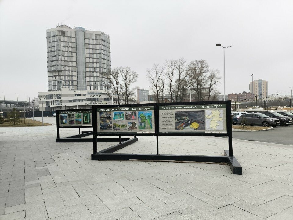 Turizm danışma büroları Туристический инфостенд, Çeliabinsk, foto