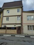 Мини-гостиница (Kolhoznaya Street No:103Б), otel  Gelencik'ten
