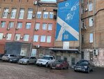 Dixon (Televizornaya ulitsa No:1), su satışı  Krasnoyarsk'tan