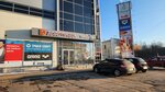 Газпромбанк (No:32, mikrorayon Davydovskiy-3), atm'ler  Kostroma'dan