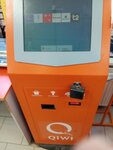 Payment terminal (Sovetskoy Armii Street No:52), ödeme terminali  Perm'den