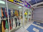 Гном (ulitsa Mikhalitsyna No:5), çocuk giyim mağazaları  Orel'den
