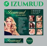 Изумруд (No:6А, Yangihayot District, Yoʻldosh dahasi, 16-mavze), güzellik salonu  Taşkent'ten