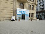 Saglam Ailə (Rеsid Behbudov Street No:128), tıp merkezleri ve klinikler  Bakü'den