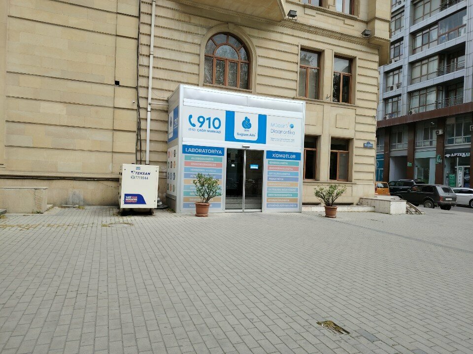 Tıp merkezleri ve klinikler Saglam Ailə, Bakü, foto