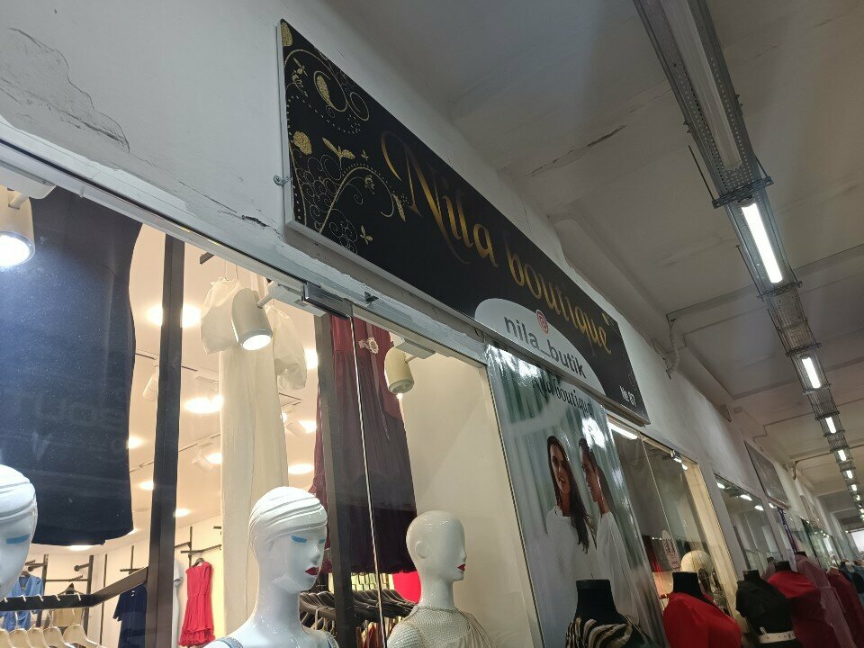 Giyim mağazası Nila boutique, Bakü, foto
