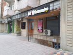 Rəqs dərsləri (Mirzеbala Mеmmеdzadе Street No:51A), dans okulları  Bakü'den