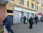 2 ნაბიჯი (Ketevan Dedofali Avenue No:91), süpermarket  Tiflis'ten