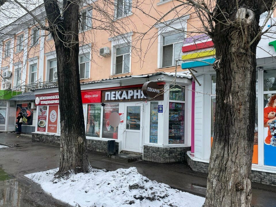Ödeme terminali МТС банк, Tomsk, foto