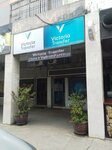 Victoria transfer (Luanda, Rua Martin Luther King), para transferleri  Loanda'dan