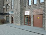Mirhalchur (Kievskaya Street No:3к2Г), müzik okulları ve konservatuarlar  Saint‑Petersburg'dan