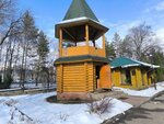 Часовня (gorodskoy okrug Nizhniy Novgorod, Sovetskiy City District, Lapshikha Microdistrict), şapel, haç anıtı  Nijni Novgorod'dan
