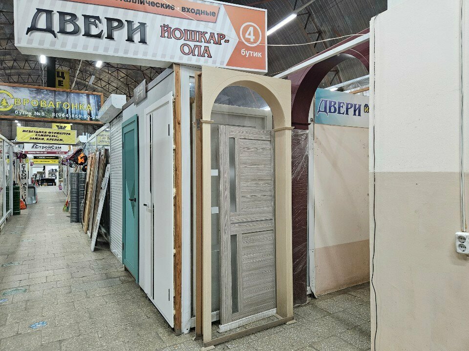 Kapılar Двери Йошкар-Ола, Ulyanovsk, foto