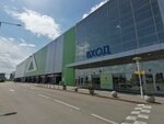 Розетки для зарядки (ulitsa Turgenevskoye shosse No:27, aul Novaya Adygeya), şarj için prizler  Adıge Cumhuriyeti'nden