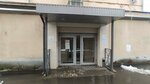 Голубая карта.рф (Lyusinovskaya Street No:39с5), pasaport ve göç hizmetleri  Moskova'dan