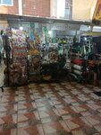 Ferreteria (Santa Cruz de la Sierra, Distrito Municipal 11, Buenos Aires, 515), mini-market  Bolivya'dan