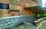 Beauty Salon Alex (Vardanants Street No:102), güzellik salonu  Vanadzor'dan