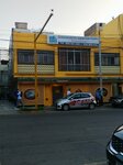 Diagnostic Center Polyclinic (Distrital Jesus Maria, Avenida Húsares de Junin, 132), tıp merkezleri ve klinikler  Lima Bölgesi'nden