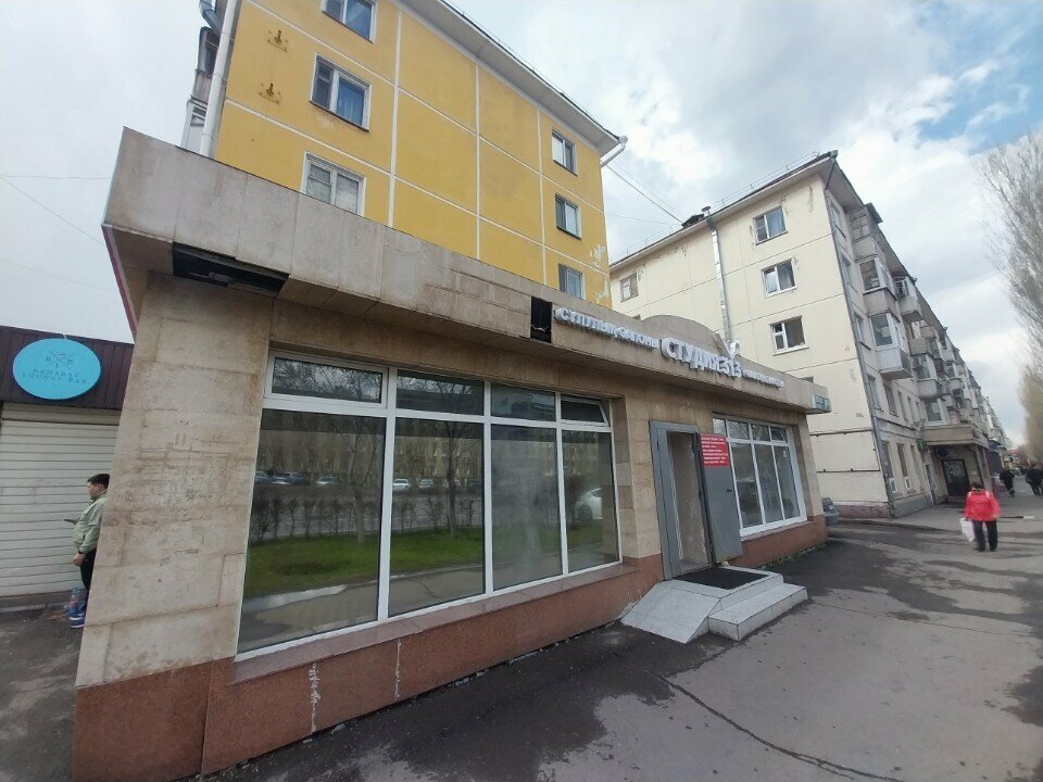 Güzellik salonu Studio 313, Astana, foto