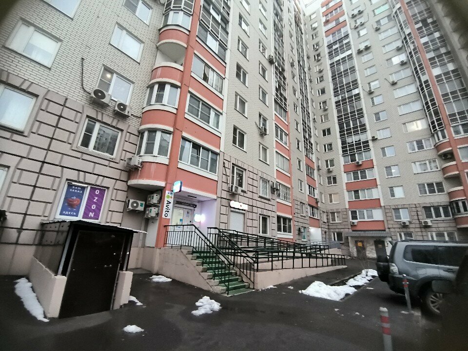 Teslimat noktası Авито, Moskova, foto