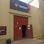 Standart (Akademika Vavilova Street No:1с50), açıkhava reklamcılığı  Krasnoyarsk'tan