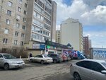 КВП Ломбард Томск (Irkutskiy Tract No:194), rehincilik  Tomsk'tan
