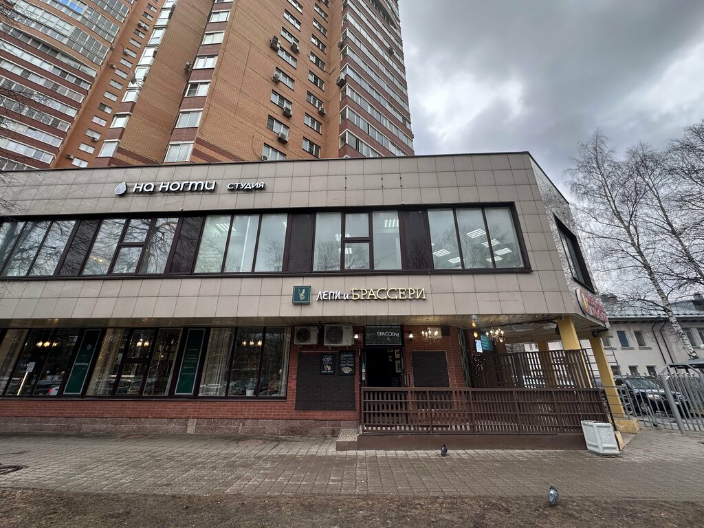 Drapery shop My Way, Himki, foto