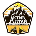 Active Altay (ulitsa Druzhby No:77, selo Manzherok), kiralama noktası  Altay Cumhuriyeti'nden