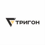 Тригон (Bukharestskaya Street No:128к1), endüstriyel alet üreticileri  Saint‑Petersburg'dan
