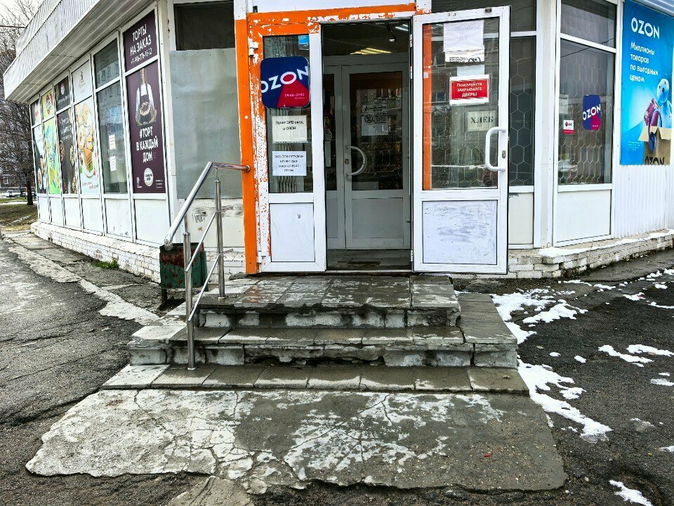 Pasta, şekerleme ve tatlı Сластена, Novosibirsk, foto