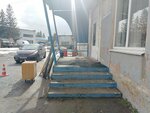 Карнавальная лавка (Osoaviakhimovskaya ulitsa No:219А/3), kutlama ürünleri  Omsk'tan