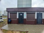 Авалон (Sportivnaya ulitsa No:8к2), cenaze hizmetleri  Novosibirsk'ten