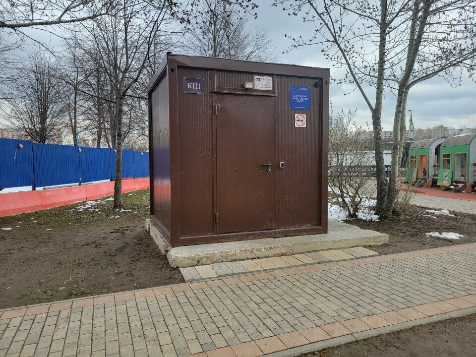 Tuvalet Туалет, Moskova, foto