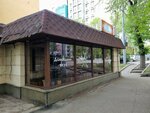 Home Taste (Ádı Sháripov kóshesi No:141), kahve dükkanları  Almatı'dan