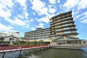Bokoro (Tottori Prefecture, Tohaku District, Town of Misasa), otel